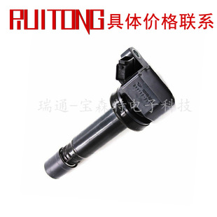 点火线圈适用于90048-52126 90048-52125 099700-0251 099700-057-阿里巴巴