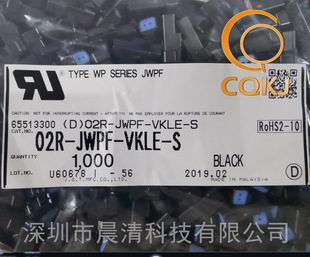 02R-JWPF-VKLE-S现货 期货 日本JST压着端子 连接器 原装正品-阿里巴巴