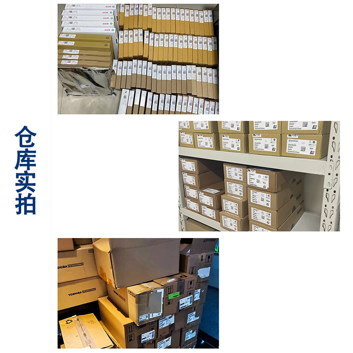 FIRST存储IC T25S16 T25S80 T25S40 T25S32 T25S64 T25S128 内存-阿里巴巴