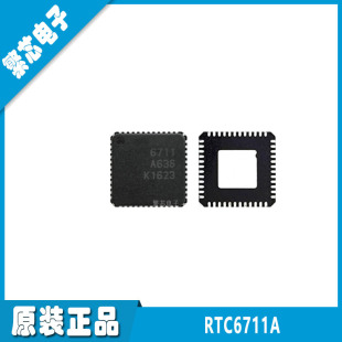 RTC6705A RTC6711A QFN-48 全新原装 无线模拟视频传输器IC芯片-阿里巴巴