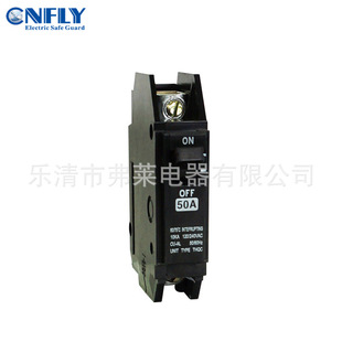 美标插入式THQC THQL TQL CH款断路器5A 10A 15A 20A 25A 30A 40A-阿里巴巴