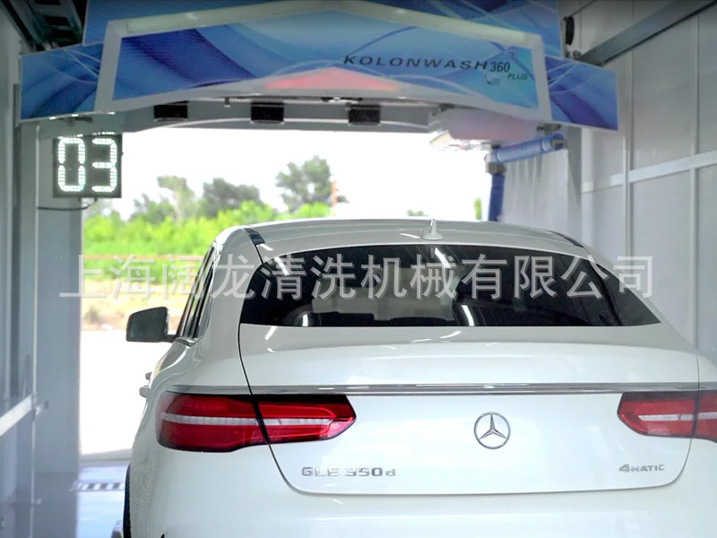 Robot Car Wash Touch free automatic car washing machine360-阿里巴巴