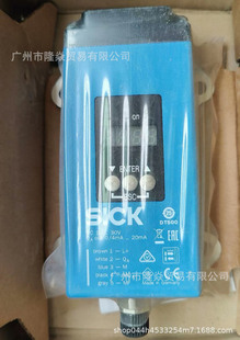 德国 SICK西克DT500-A311施克1040475远程激光测距离位移传感器-阿里巴巴