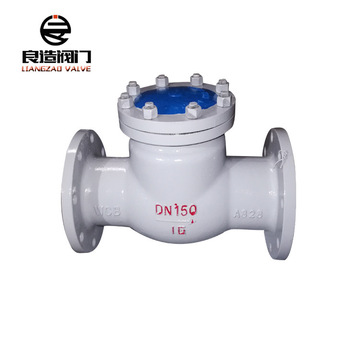 厂家供应铸钢旋启式止回阀H44H-16C DN150 碳钢法兰硬密封止回阀-阿里巴巴