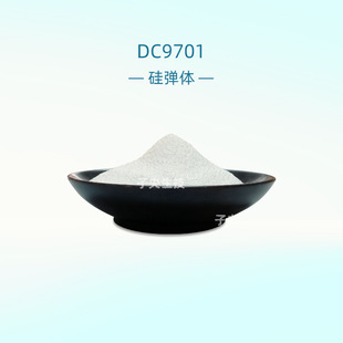 美国水溶性硅蜡DC2501 护肤化妆品原料双-PEG-18甲基醚二甲基硅烷-阿里巴巴