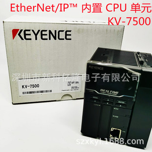 KEYENCE基恩士PLC KV-7500 可编程控制器 内置CPU 单元-阿里巴巴