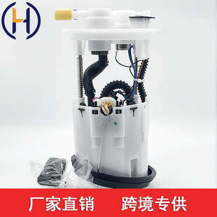 适用于进口丰田Avensis 2009-2015燃油泵 77020-02070 7702002070-阿里巴巴