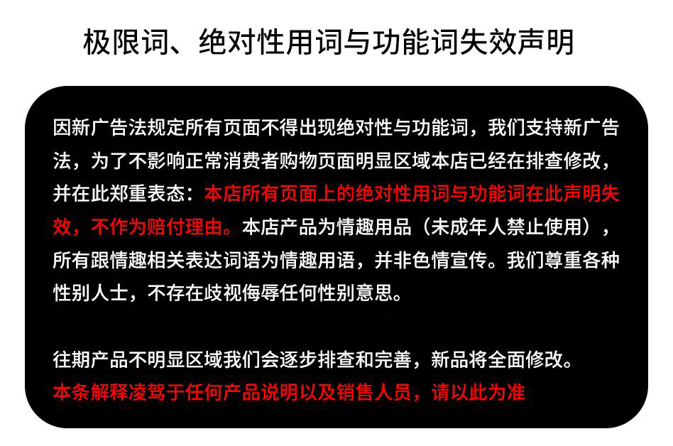 千爱YOCY硅胶液态渐变色仿真阳具成人情趣女用喷水灌肠阳具自慰器-阿里巴巴