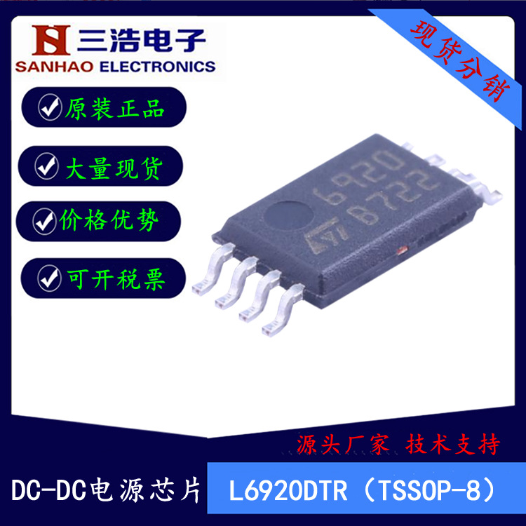 dtr 600-dtr 600批发、促销价格、产地货源 - 阿里巴巴