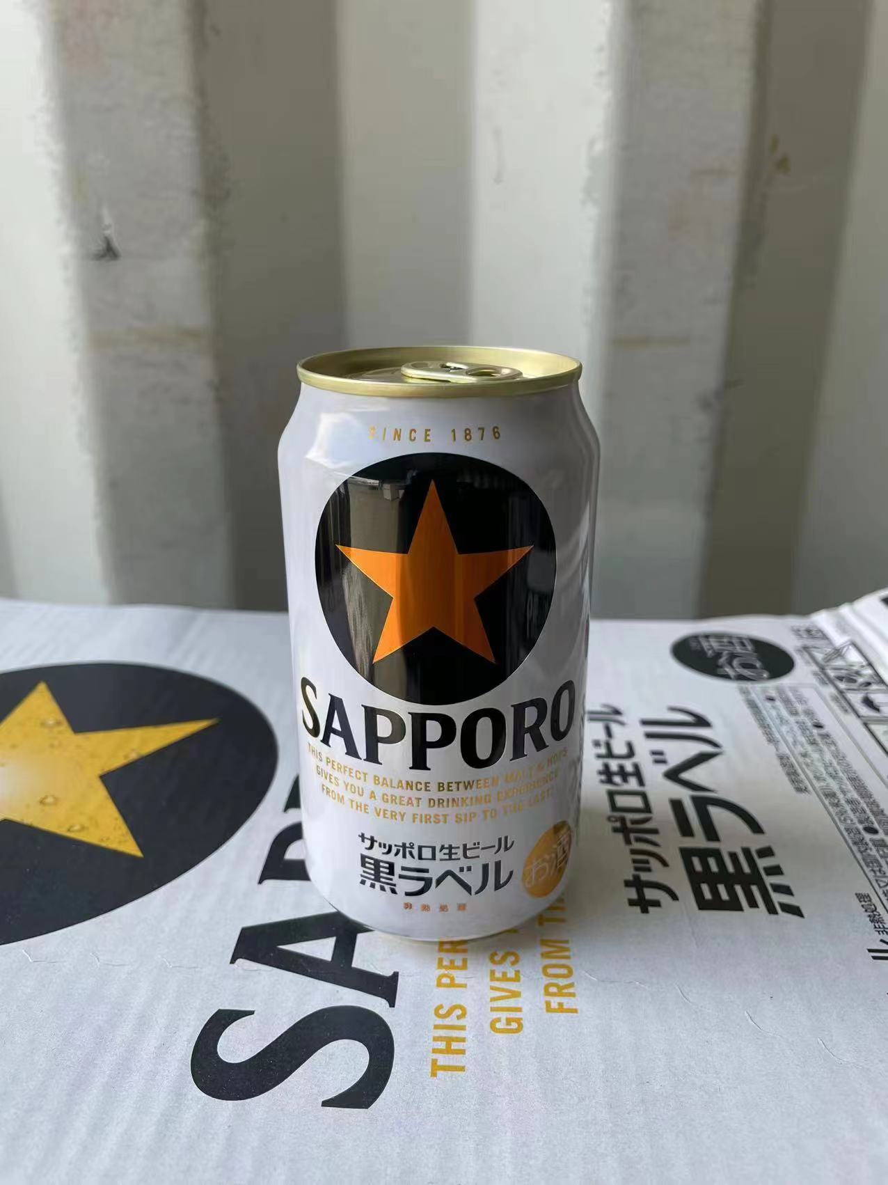 批发【预售】日本进口 札幌啤酒 (生) Sapporo黑标350ml-阿里巴巴