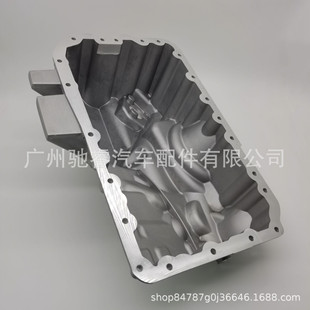 11137618512适用于宝马F07 F10 F18 N20发动机油底壳-阿里巴巴