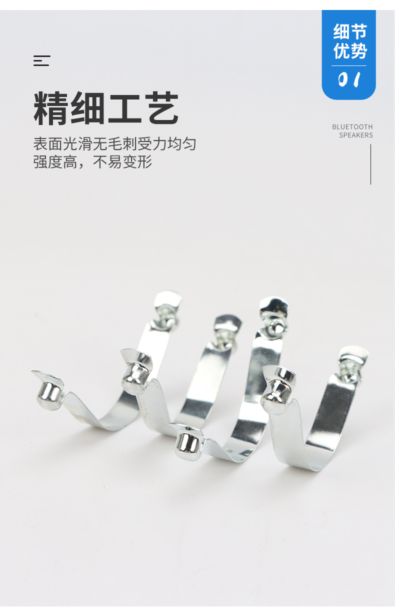 厂家直供7mm双珠V型弹簧片管内定位片弹簧V型弹片不锈钢弹簧片-阿里巴巴