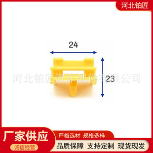 车门槛面板轮罩装饰夹卡扣适用宝马3系5系6系E92 51717066220-阿里巴巴