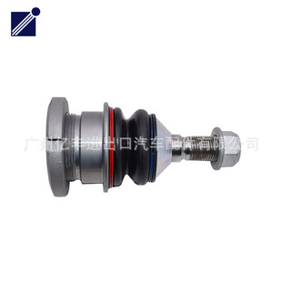 汽车配件 下球头 后球头 适用于 251/164 1643520127 1643520327-阿里巴巴