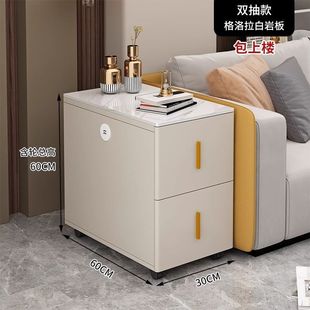 沙发边柜侧边柜岩板边几桌子小户型客厅家用简约现代储物柜小茶几-阿里巴巴