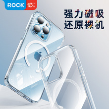 【rock手机壳苹果】_rock手机壳苹果品牌/图片/价格_rock手机壳苹果批发_阿里巴巴