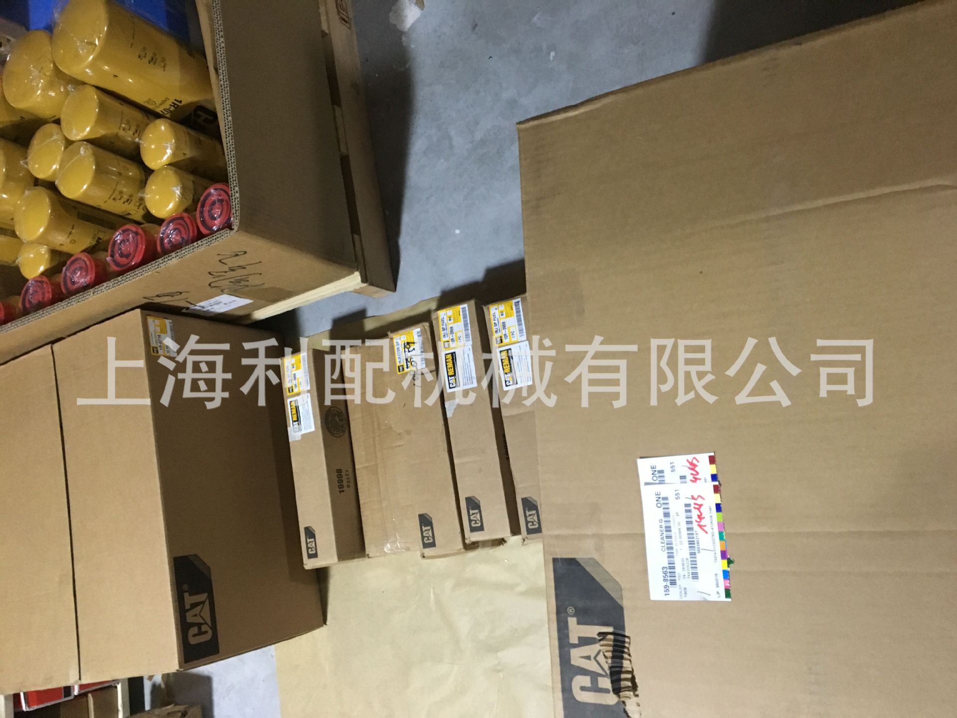 2113027,10R0959卡特喷油器2113027,10R0959-阿里巴巴