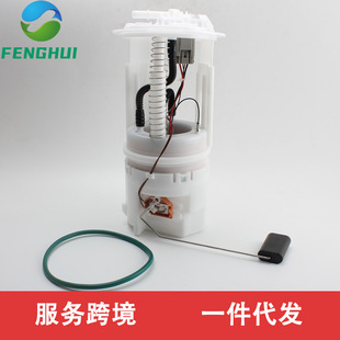 E7197M 5143579AA 5143579AD 5143579AN 05143579AB 适用于捷龙-阿里巴巴