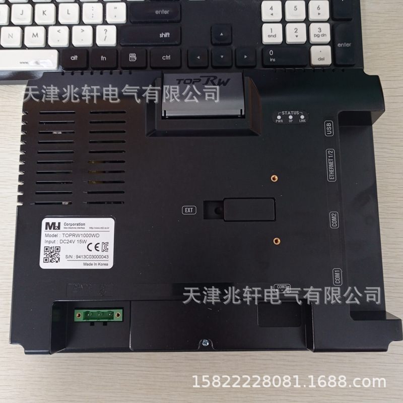 TOPRW1000WD韩国M2I触摸屏TOPRW1000WD触摸屏-阿里巴巴