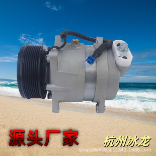 AZ964913000007 德龙 欧曼 三一C8 北奔 WP12 400 马力空调压缩机-阿里巴巴