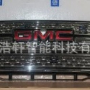 适用于 GMC 中网 20-23 84691993-阿里巴巴
