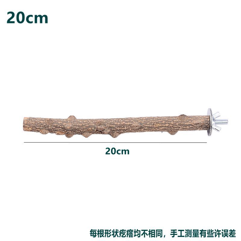 花椒木站杆鹩哥八哥画眉鹦鹉鸟站杠磨爪棒栖息杠站杆鹦鹉磨嘴站架-阿里巴巴