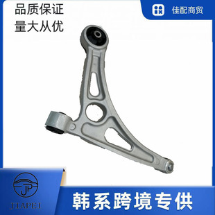 跨境直供适用现代索拉塔起亚前下支臂三角臂54500-E6100一件代发-阿里巴巴