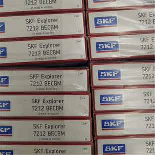 SKF 7218BECBP 瑞典进口轴承 偏心 剖分7219 7220 7222 7224 7228-阿里巴巴