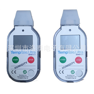 【美国 Sensitech】TempTale Ultra 温湿度度记录仪 单次使用-阿里巴巴