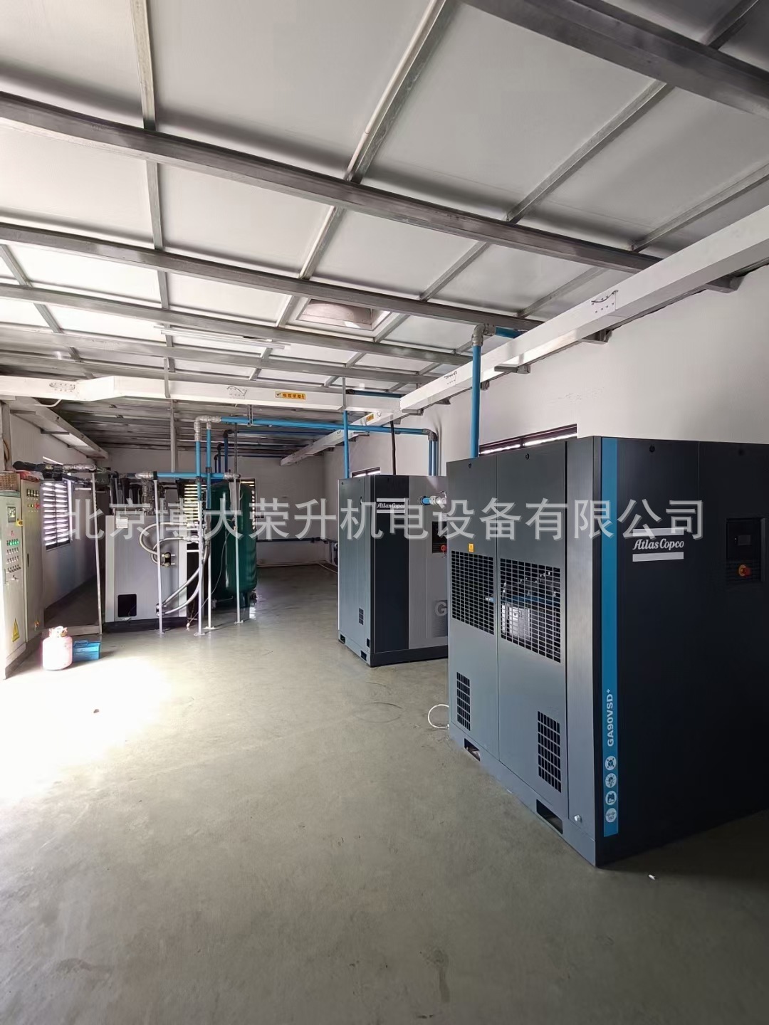 阿特拉斯永磁变频空压机GA90VSD+ 90kw18立方 一级能效 油冷电机-阿里巴巴