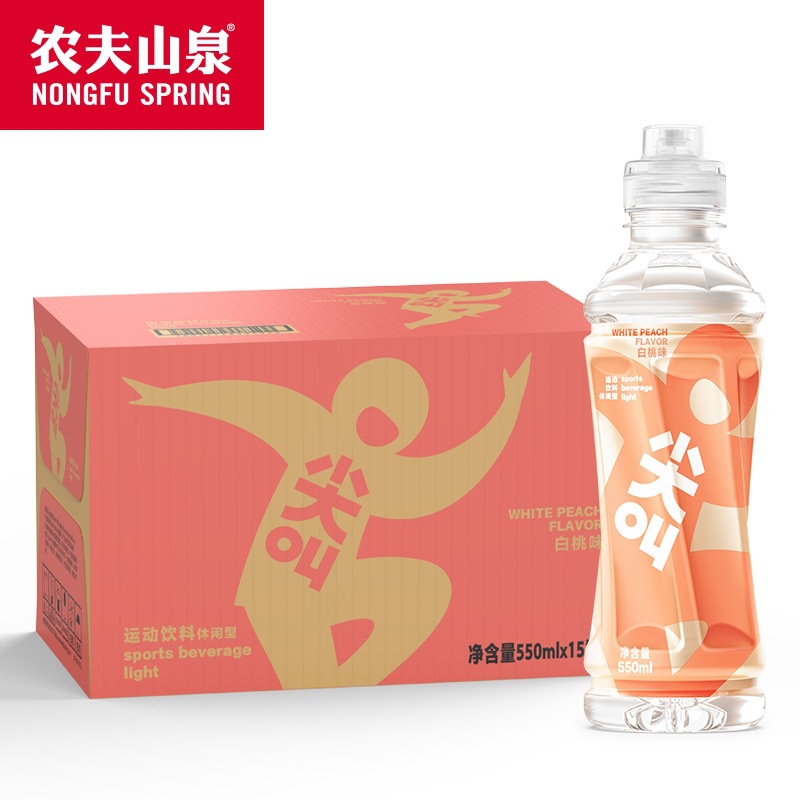 农夫山泉尖叫550ml*15瓶整箱多肽纤维运动盖休闲饮料全国多省包邮-阿里巴巴