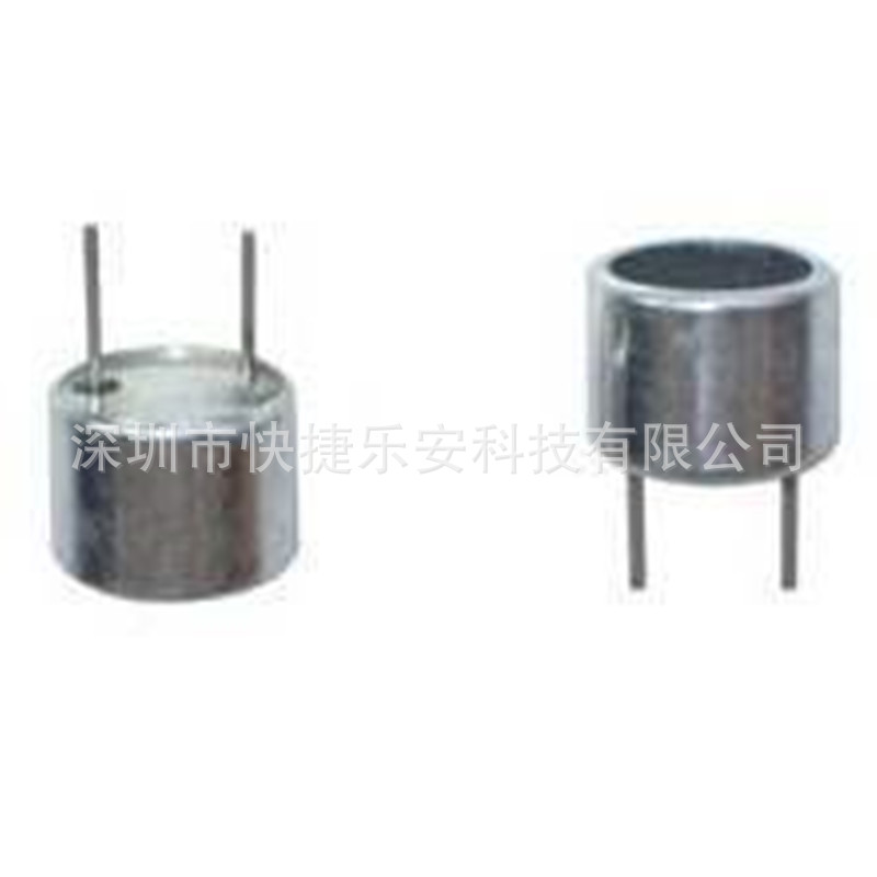 超声波传感器TCT40-16TR距离接收探头40KHZ发射器16mm高精度测距-阿里巴巴