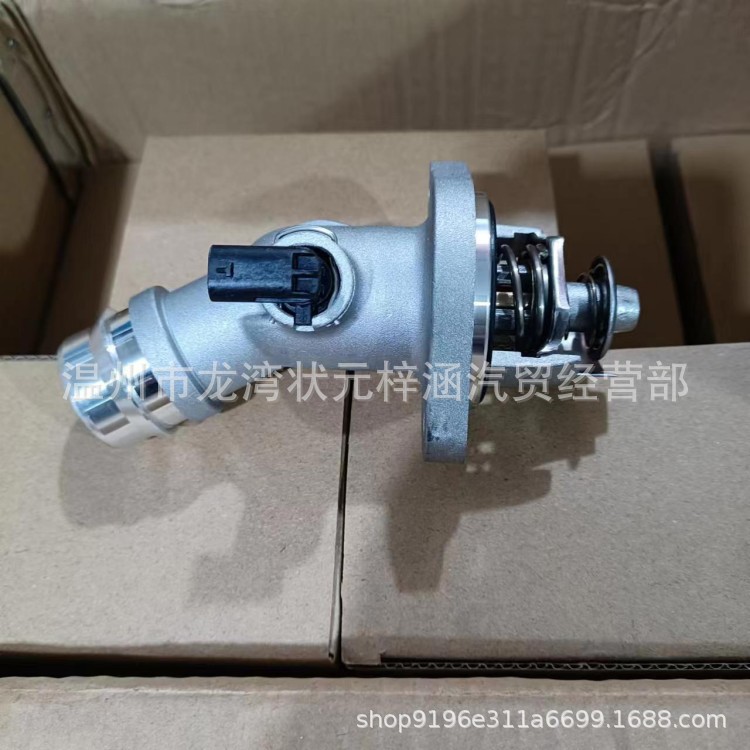 温州市龙湾状元梓涵汽贸经营部_阿里巴巴旺铺