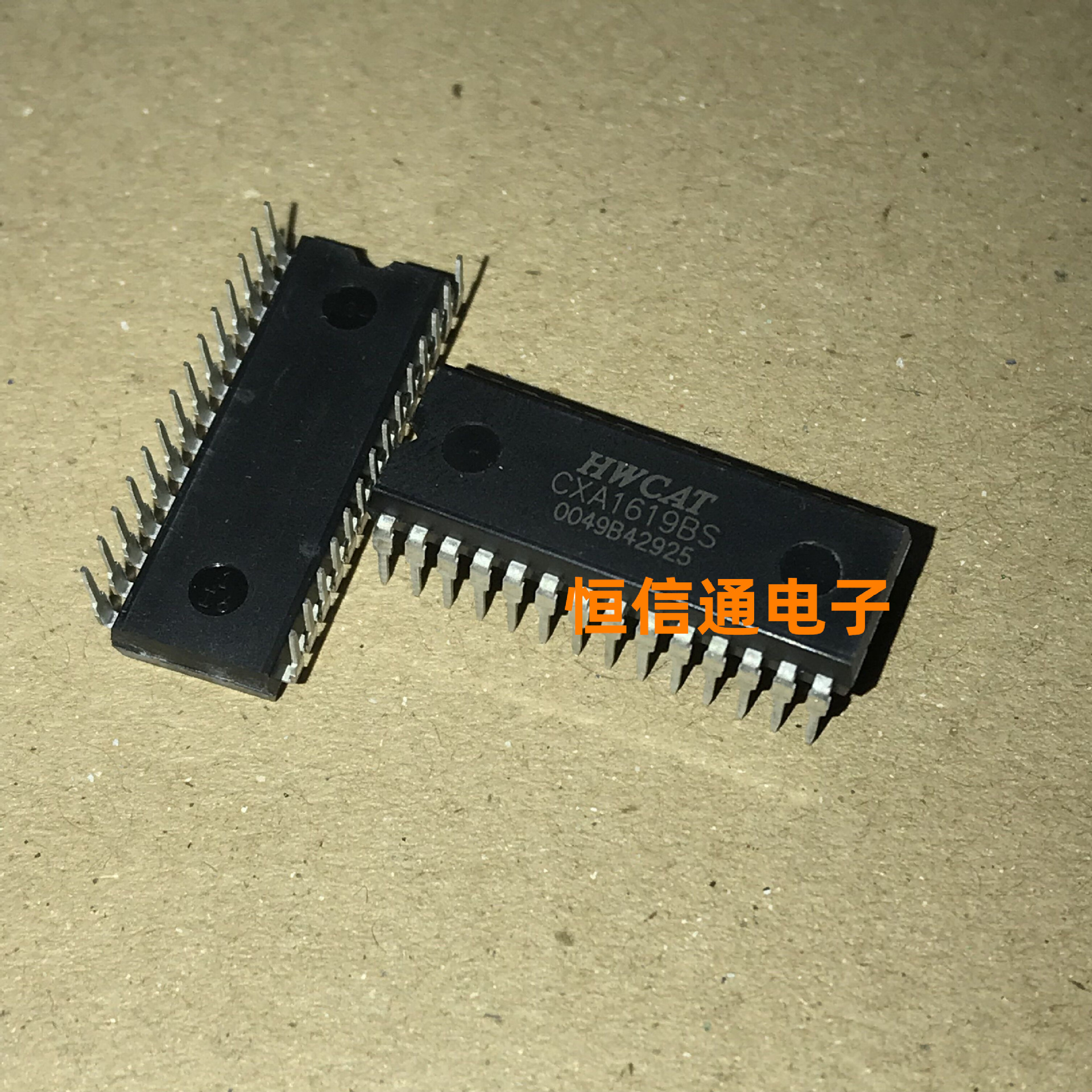 cxa1619-cxa1619批发、促销价格、产地货源 - 阿里巴巴