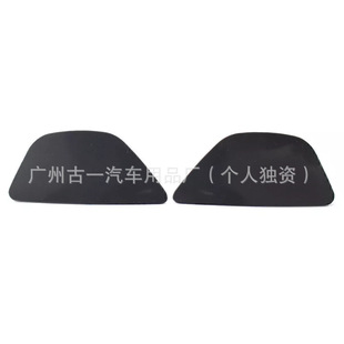 适用于奔驰宝马 喷水盖 51117248063 51118067970 2118801805-阿里巴巴
