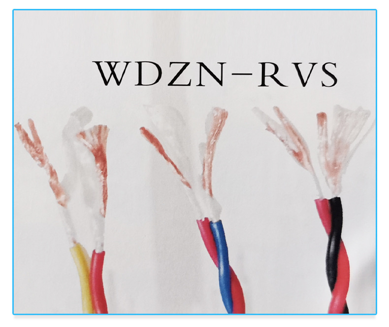 WDZN-RYS无卤低烟阻燃耐火绞型电线WDZN-RYJS聚烯烃双绞线机械设-阿里巴巴