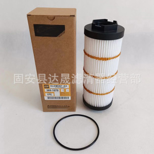 供应389-1079 389-1076 389-1085挖掘机液压油滤芯 变速箱滤清器-阿里巴巴