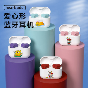 日本爆款hearbuds爱心形蓝牙耳机熊狄咖超长续航入耳式无线耳机-阿里巴巴