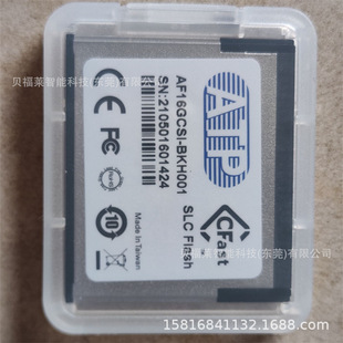 CX1900-0023倍福 CX1900-0024 CX1900-0025 PLC内存卡 现货议价-阿里巴巴