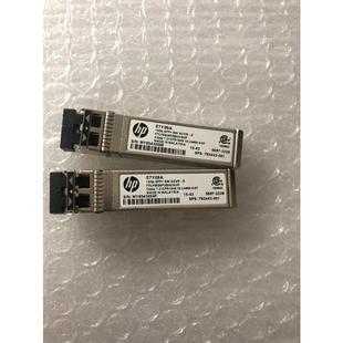 E7Y09A 16G SW ，793443-001，FTLF8529P3BCVA短波光模块-阿里巴巴