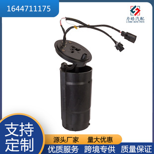 1644711175 柴油机尾气处理液 (DEF) 加热器适用于梅赛德斯奔驰-阿里巴巴