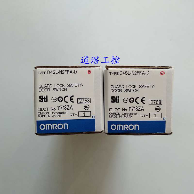 D4SL-N2FFA-D 欧姆龙Omron 小型电磁锁定安全门开关-阿里巴巴