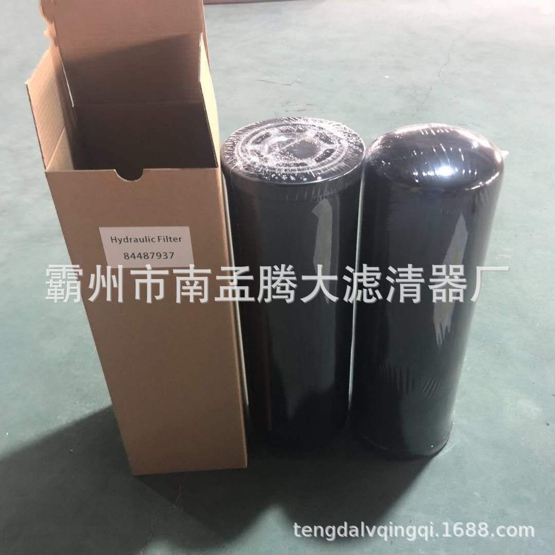 84565867 504179764, 2996570 机油滤芯/工程机械矿山设备配件-阿里巴巴