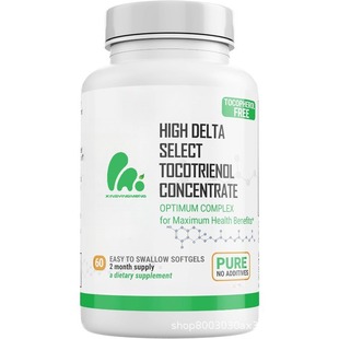 工厂跨境 生育三烯酚胶囊 Fertility Trianol Capsules定 制 O EM-阿里巴巴
