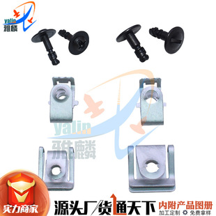 适用大众宾利兰博基尼斯柯达西雅特发动机底盘下护板螺母螺丝底座-阿里巴巴