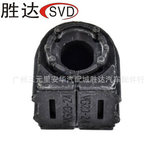 54813-2T000 平衡杆衬套 适用于 现代 i10 i20 i30 起亚 新佳乐-阿里巴巴