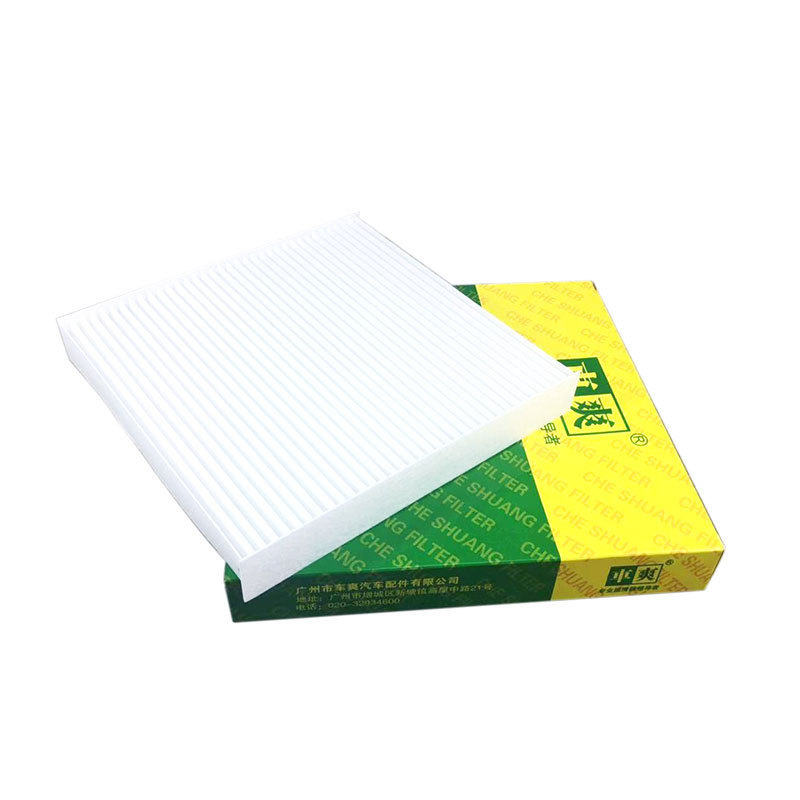 1116000248 8022020100 8025530200适用于吉利缤越博越缤瑞帝豪-阿里巴巴