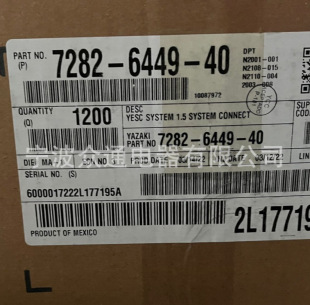 真实库存 7282-6449-40 原装连接器 7282644940-阿里巴巴