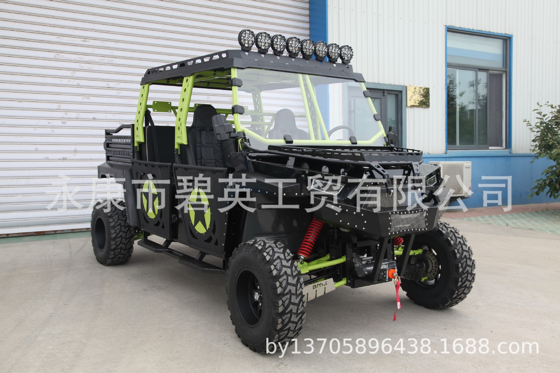 外贸出口EPA大功率全地形CF1000cc沙滩车军用巡逻车ATV汽油电动UT-阿里巴巴