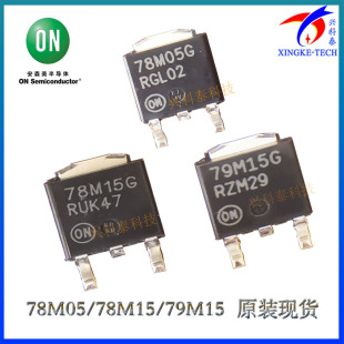 79M05G 79M15G ON安森美三端稳压三极管 MC79M15CDTRKG-阿里巴巴